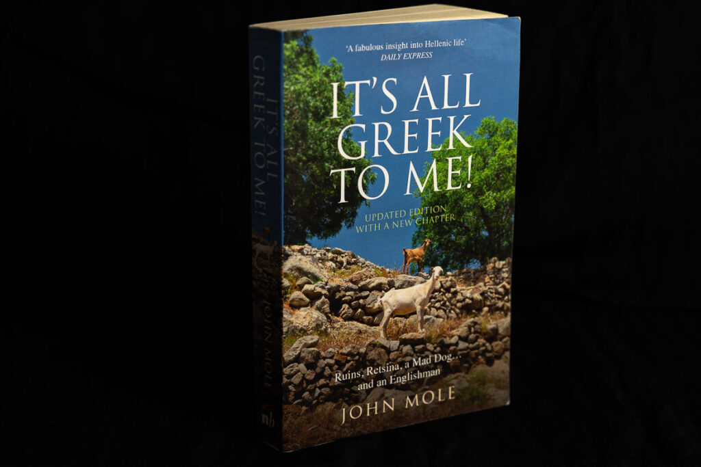 20 Brilliant Novels Set in Greece | It’s All Trip To Me