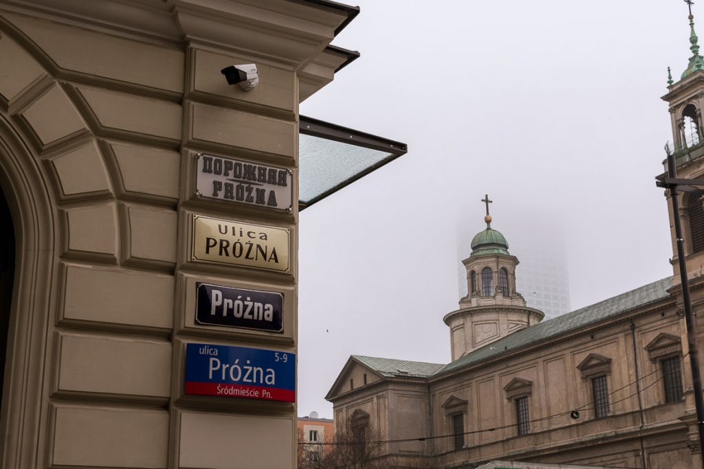 Winter in Warsaw: 27 Things To Do & Warsaw City Guide | It’s All Trip To Me