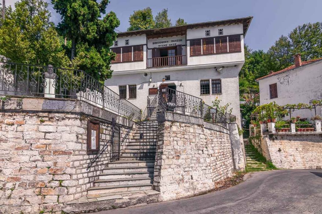 What to Do in Volos Greece in 3 Days: Itinerary + Guide | It’s All Trip ...